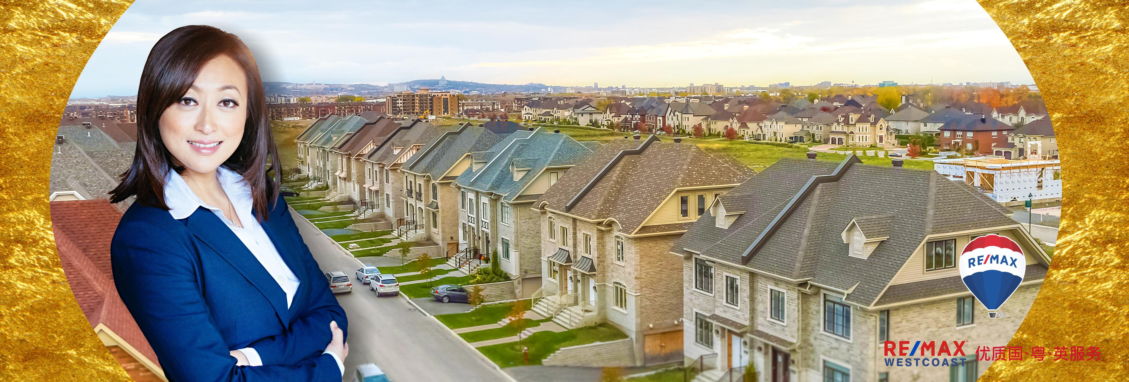 Current Listings of Angela Huo PREC*, RE/MAX Westcoast, Real Estate ...